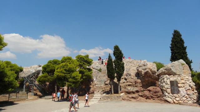 El Areópago, Atenas, Grecia – Pensamiento y cultura